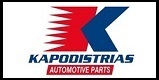 A. LOUTSIOS & SONS LTD Κύπρος